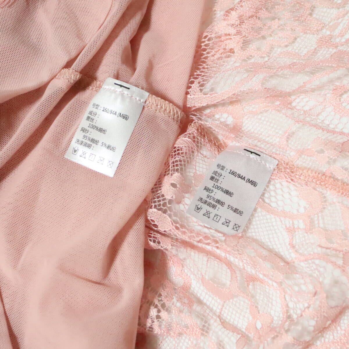 Yahoo!オークション - 在庫処分 EUGO セクシーランジェリー ベビードー...