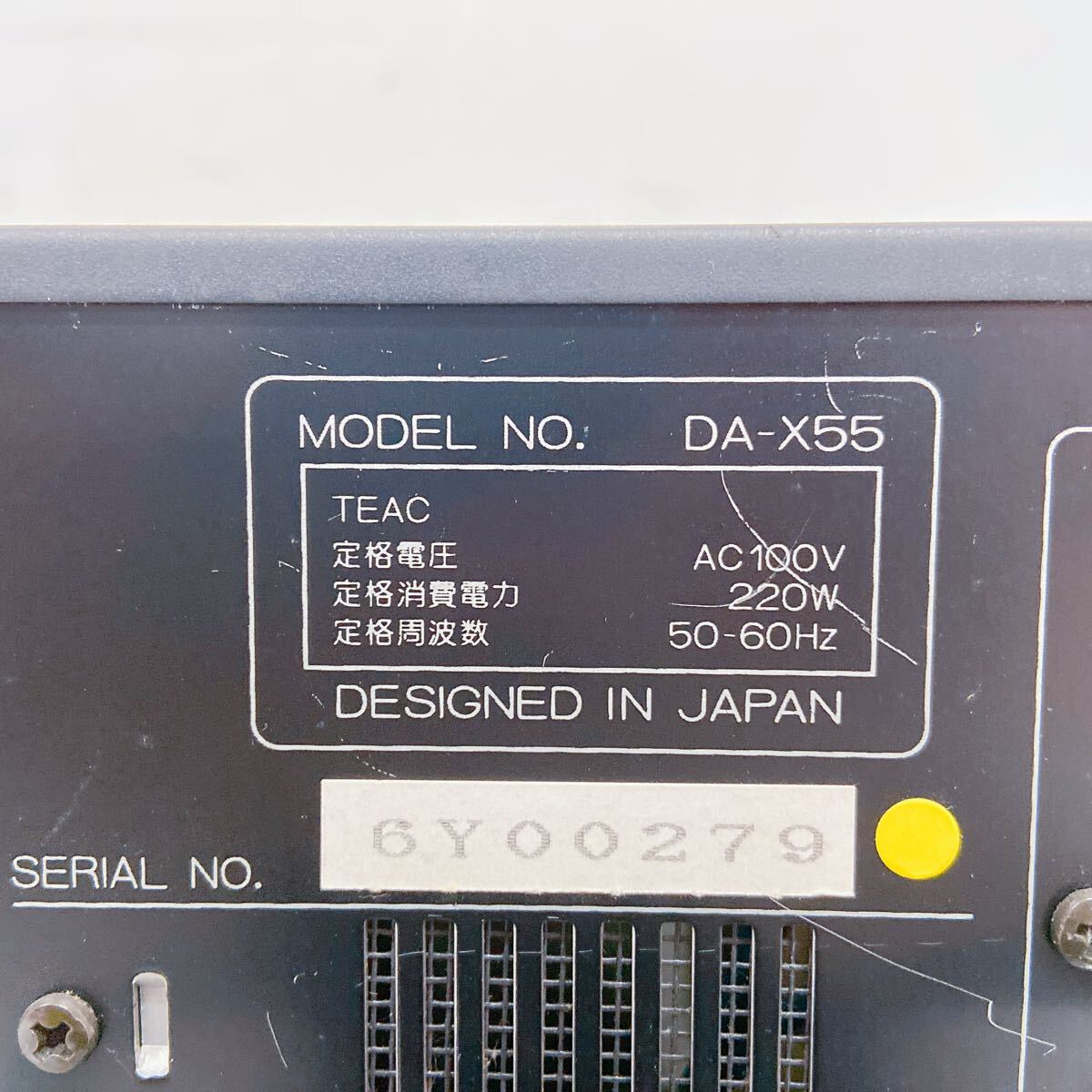 Yahoo!オークション - 2D031 BMB ビーエムビー アンプ DA-X55