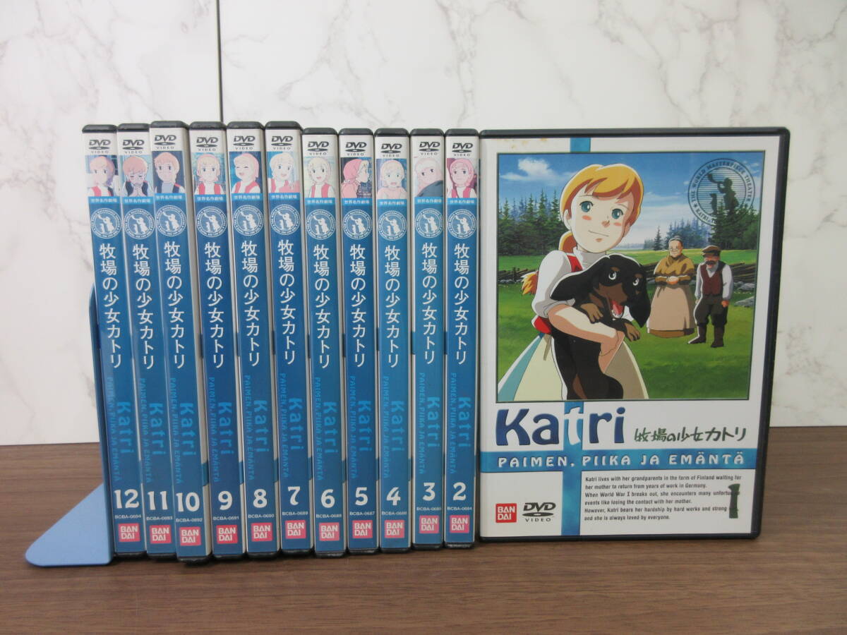 Yahoo!オークション - 2G1-26[牧場の少女カトリ DVD 全12巻セット] 動...