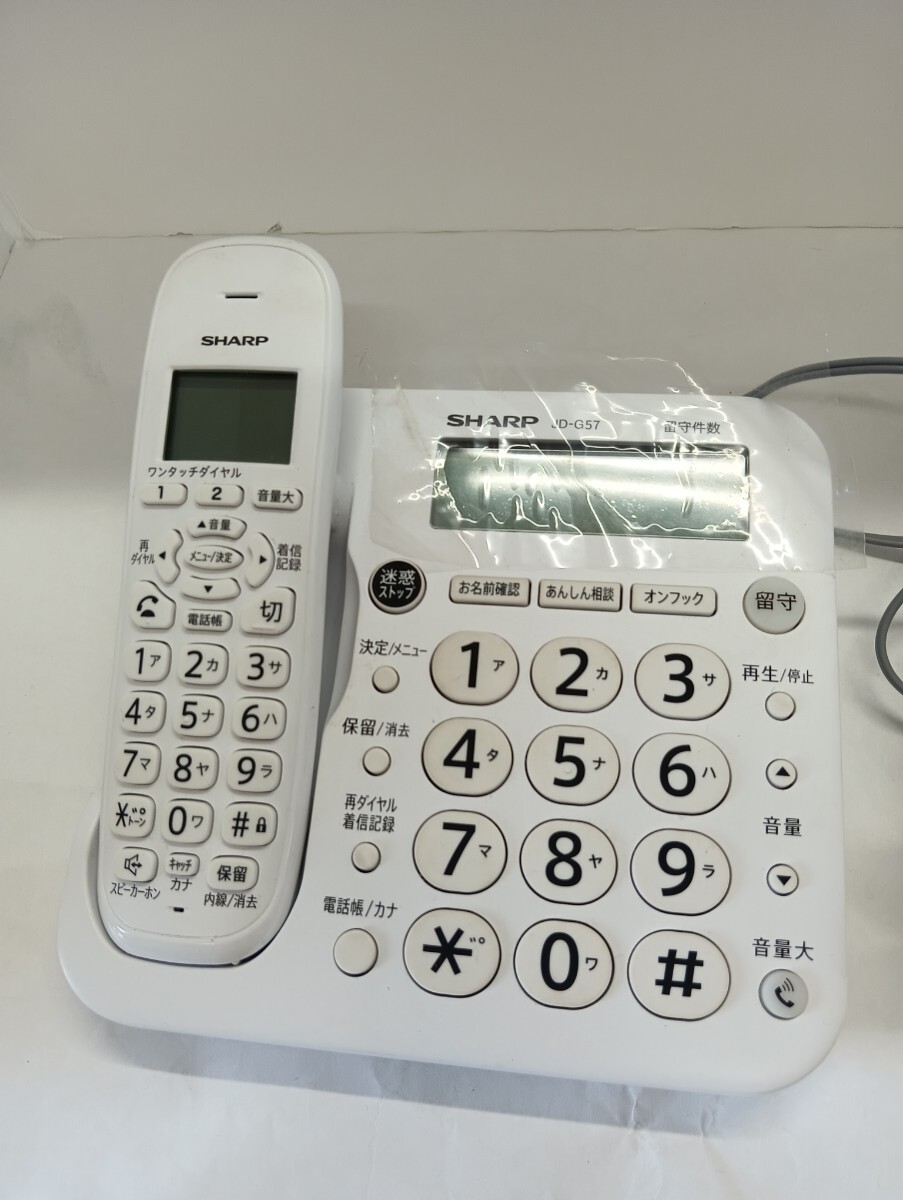 Yahoo!オークション - 美品 コードレス電話機 SHARP JD-G57 デジタルコ...