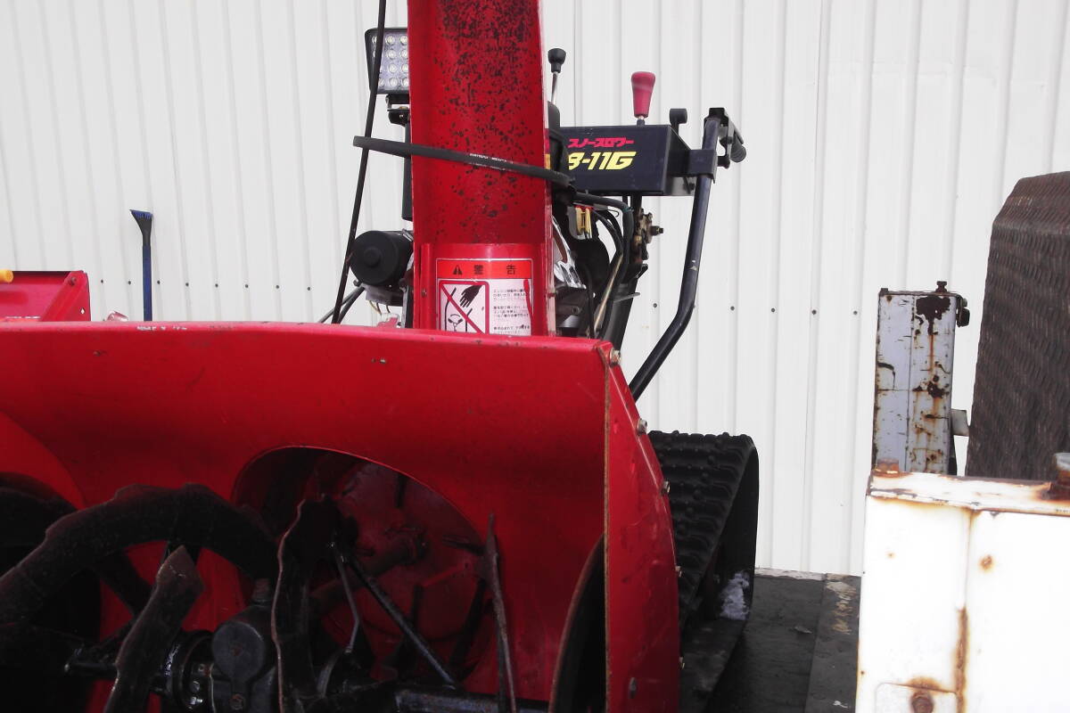 Yahoo!オークション - ヤナセ 8－11Gパーツ販売