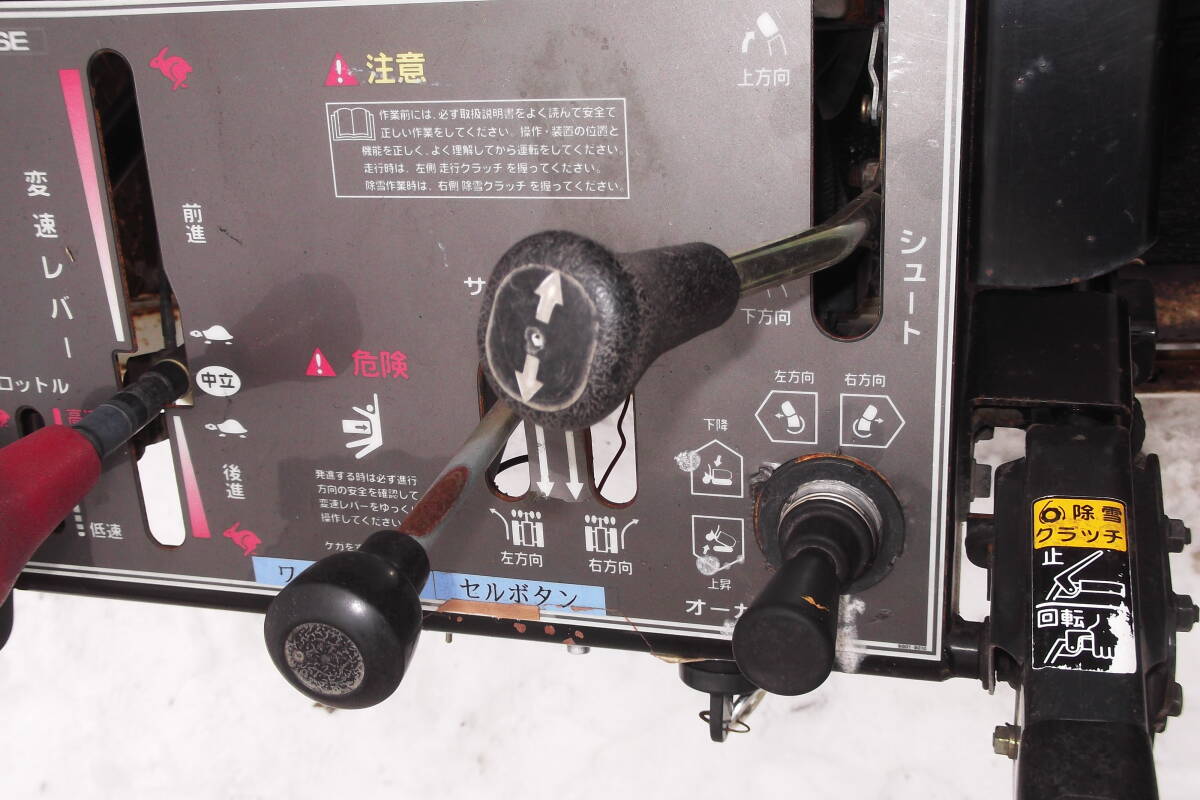 Yahoo!オークション - ヤナセ 8－11Gパーツ販売