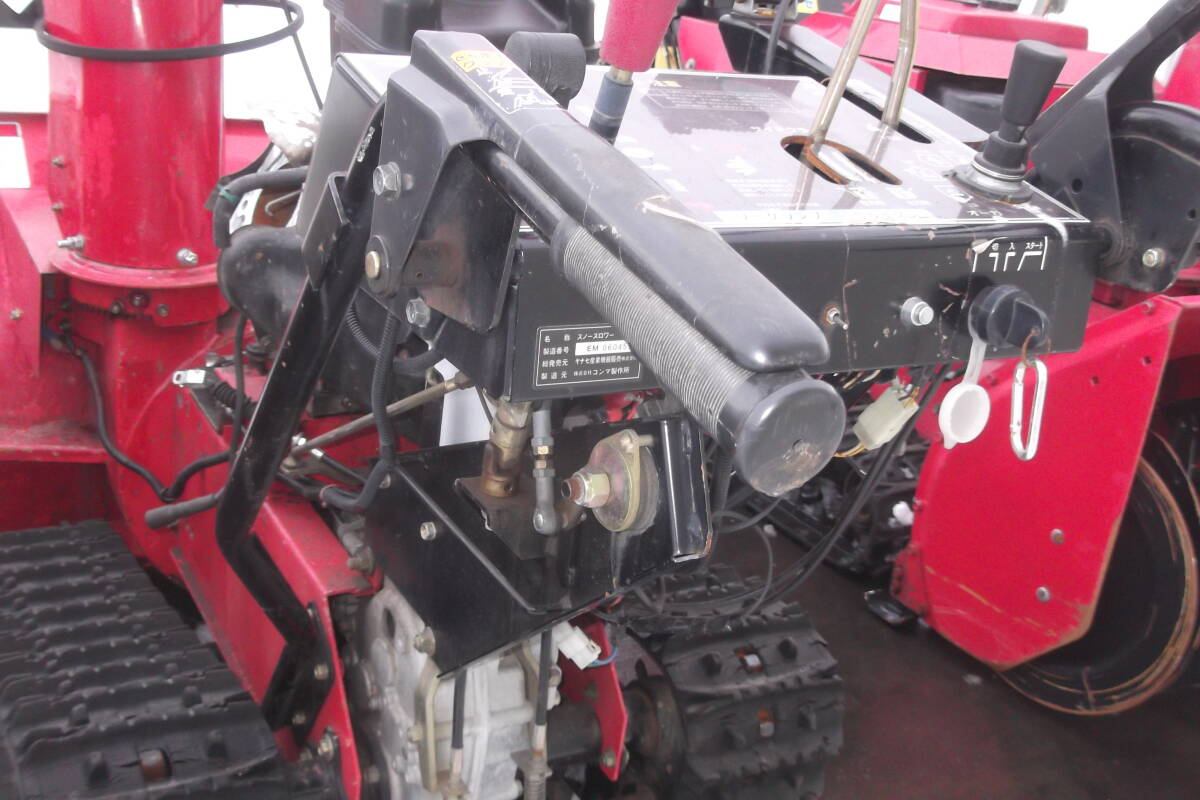 Yahoo!オークション - ヤナセ 8－11Gパーツ販売