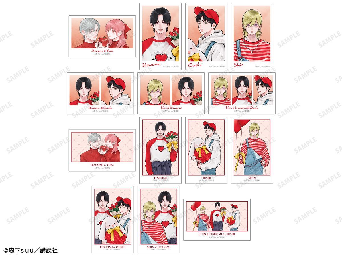 Yahoo!オークション - ゆびさきと恋々 森下suu先生 描き下ろし SPRING ...