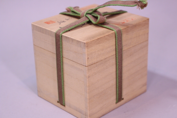 Yahoo!オークション - w-5871 藪内佐斗司 置物 共箱