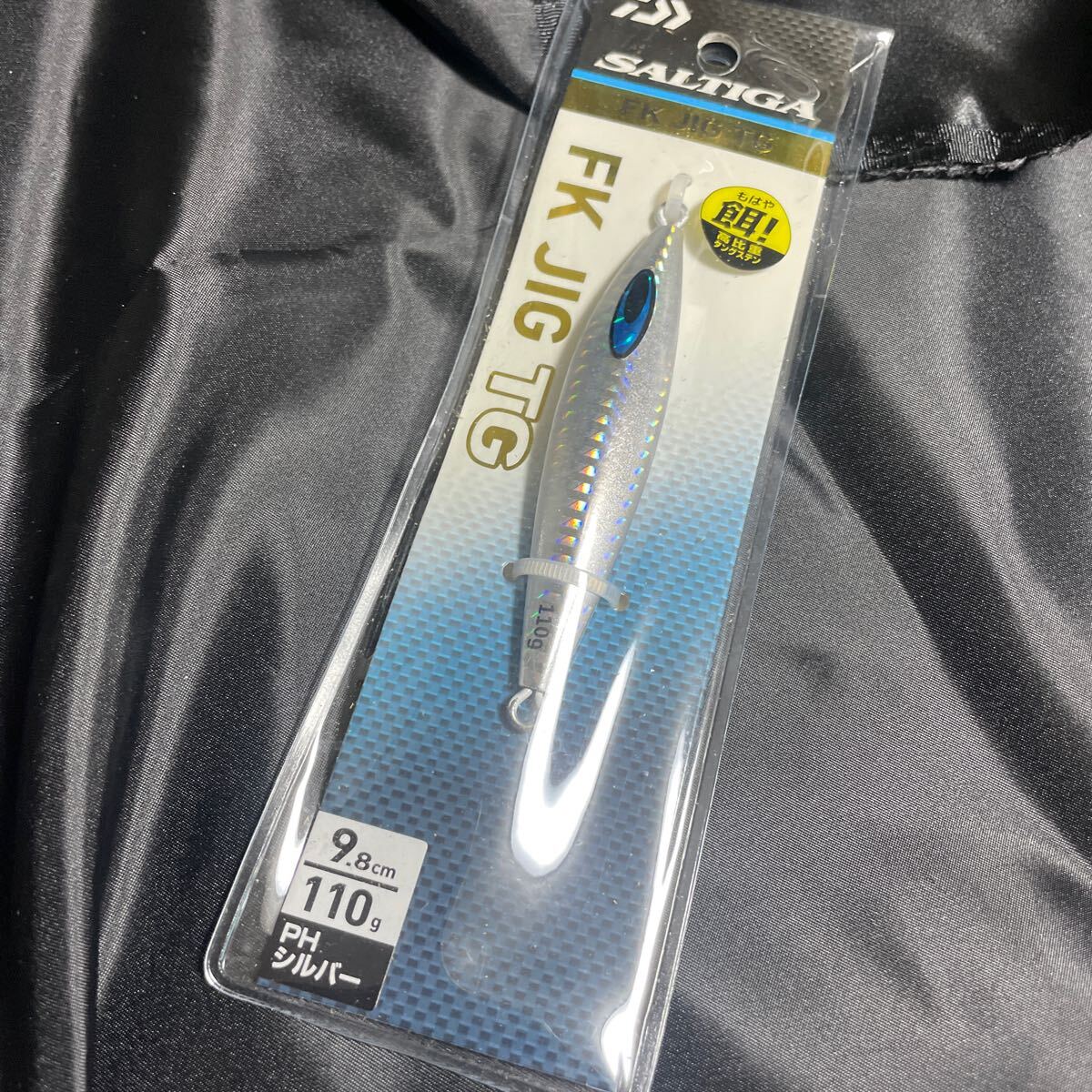 Yahoo!オークション - ソルティガ FKジグTG 110g PHシルバー 未開封