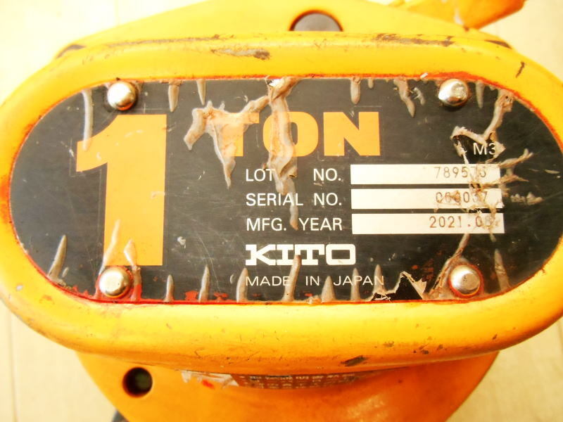Yahoo!オークション - キトー KITO チェーンブロック M3型 M3 1TON 1t ...