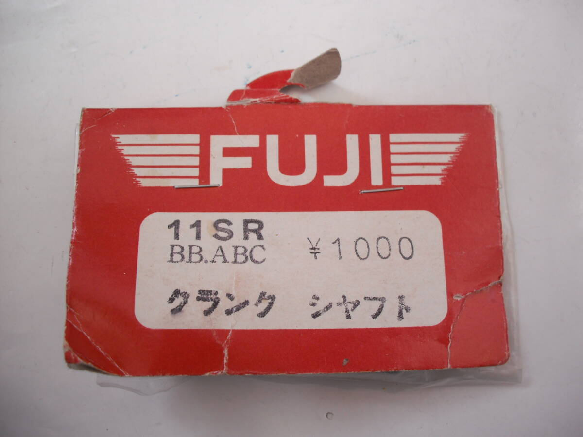 Yahoo!オークション - フジ 11SR BBクランクシャフト