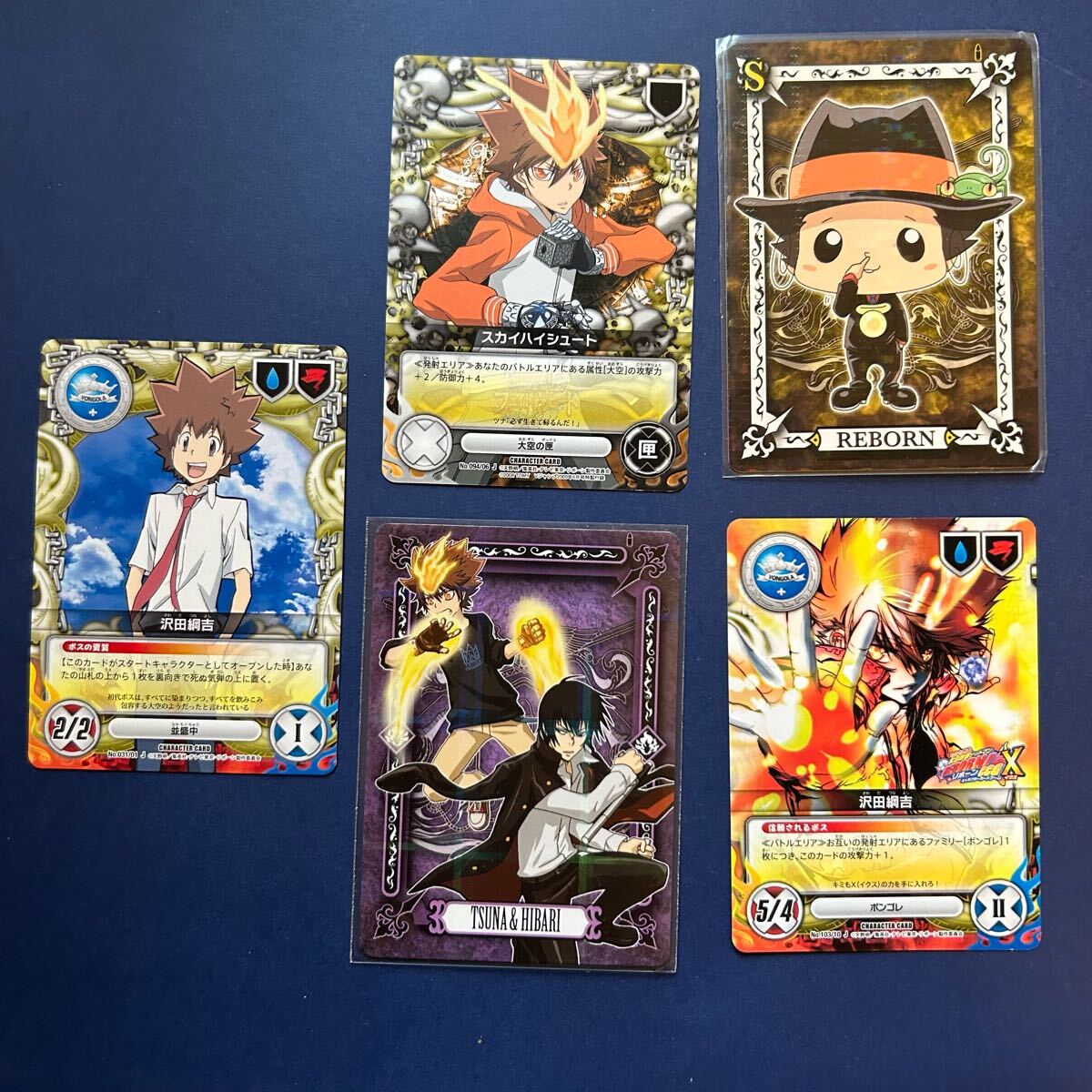 Yahoo!オークション - 家庭教師 ヒットマンREBORN CCG