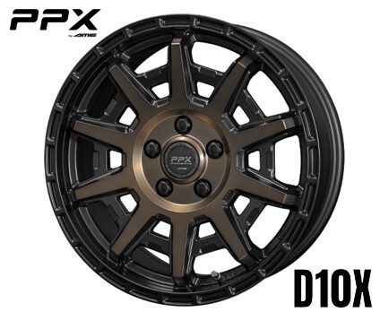 Yahoo!オークション - 15インチ 5H100 6J+45 5穴 PPX D10X シエンタ ホ...