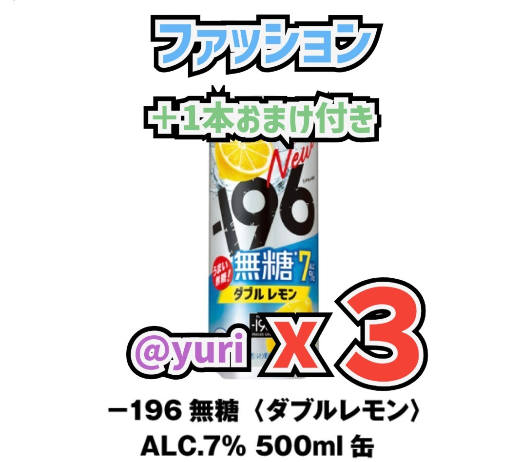 Yahoo!オークション - 196 284A1