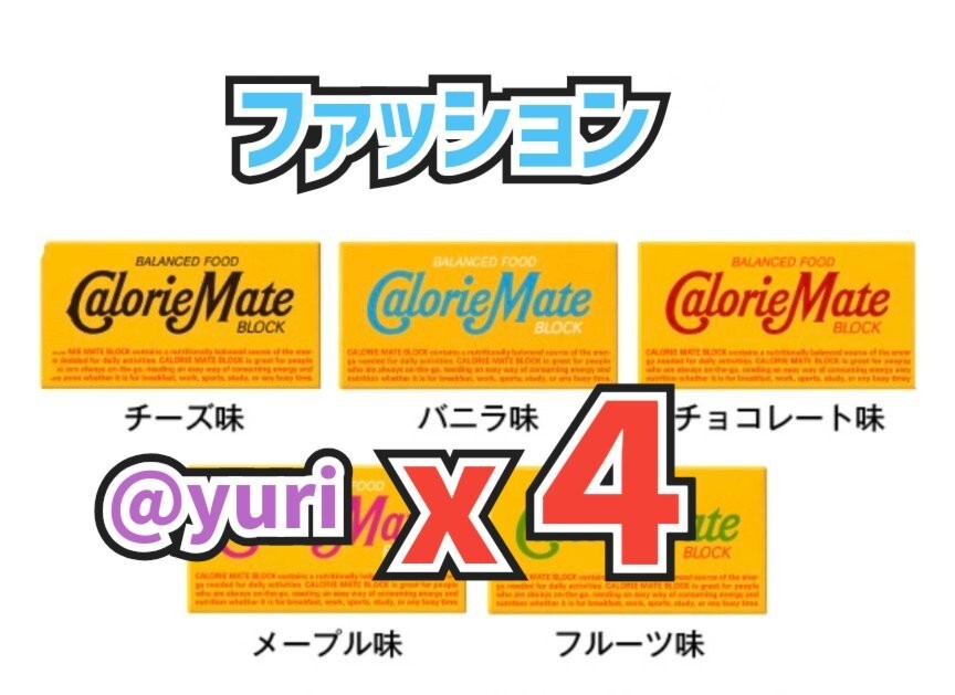 Yahoo!オークション - kcal A7