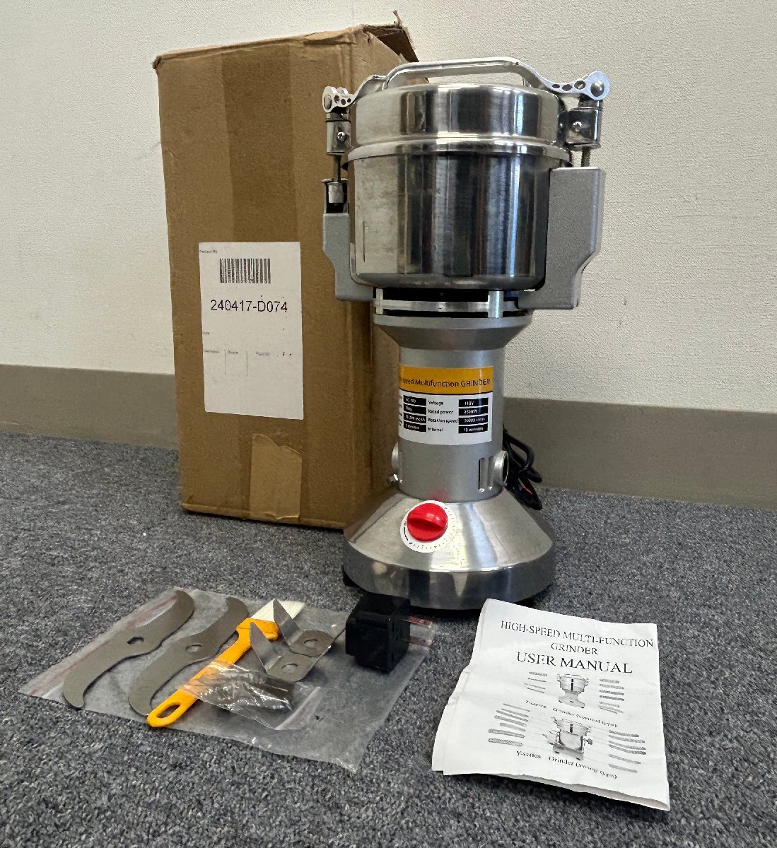 品 High-speed Multifunction GRINDER 家庭用小型強力 製粉機 ハイスピードミル HC-700 700g 調味料 スパイス 穀類 微粉砕(ミル付きミキサー)｜売買 ...