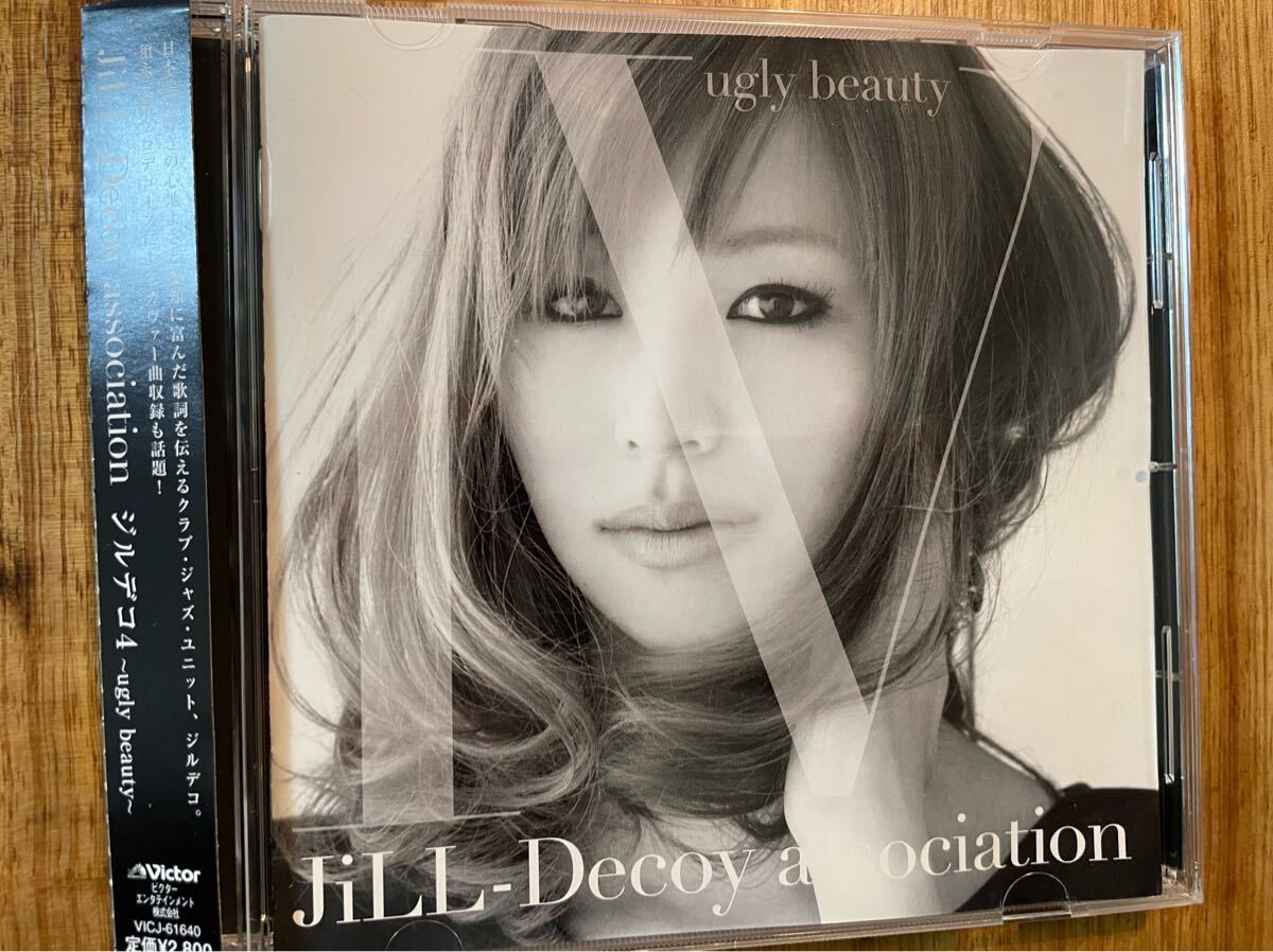 Yahoo!オークション - CD JILL DECOY ASSOCIATION / UGLY BEAUTY