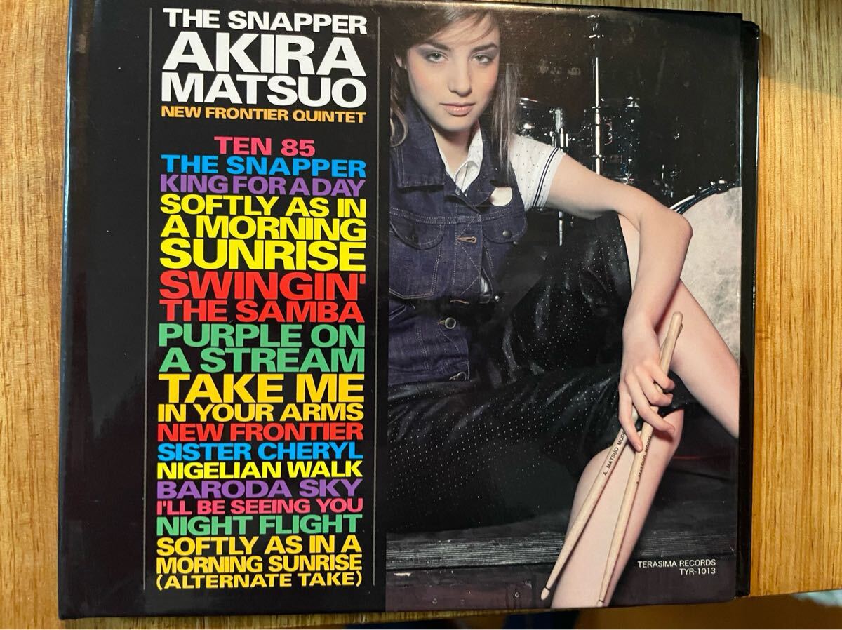 Yahoo!オークション - CD AKIRA MATSUO / THE SNAPPER
