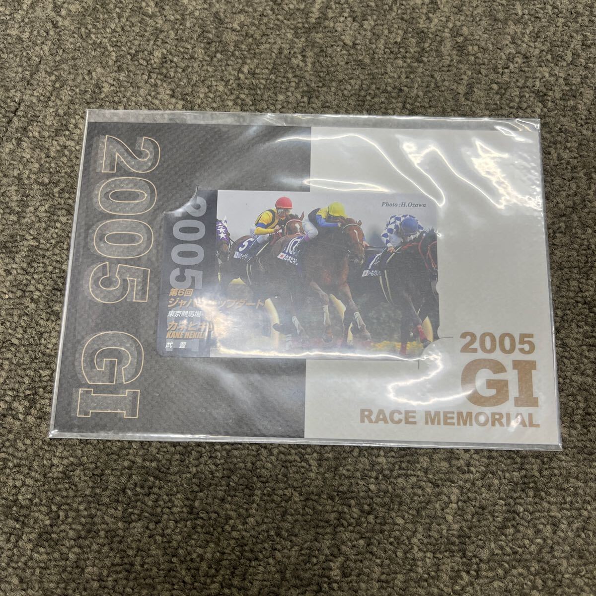 2005 競馬 JRA G1 テレホンカード テレカ ジャパンカップ ダート カネヒキリ(競馬)｜売買されたオークション情報、yahooの商品情報をアーカイブ公開 - オークファン ...