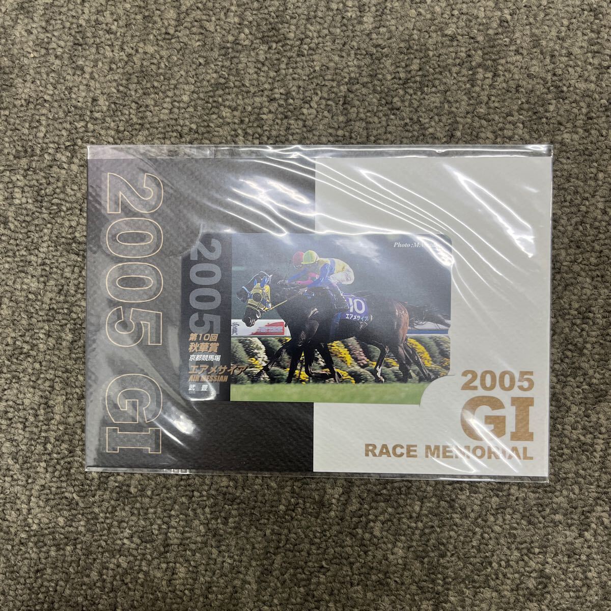 Yahoo!オークション - 2005 競馬 秋華賞 エアメサイア JRA G1 テレカ ...