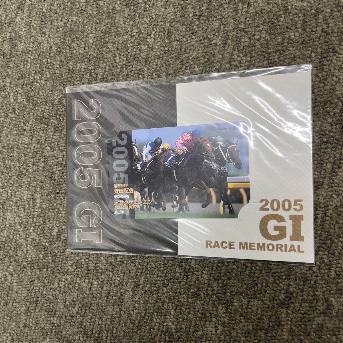 2005 競馬 安田記念 アサクサデンエン G1 テレホンカード テレカ JRA(競馬)｜売買されたオークション情報、yahooの商品情報をアーカイブ公開 - オークファン（aucfan.com）