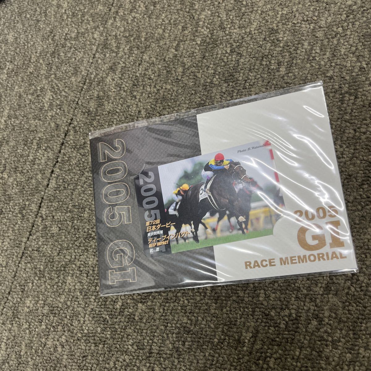 2005 テレホンカード テレカ 日本ダービー ディープインパクト JRA G1(競馬)｜売買されたオークション情報、yahooの商品情報をアーカイブ公開 - オークファン（aucfan.com）