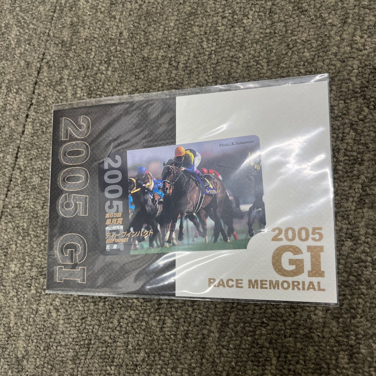 2005 競馬 JRA テレカ テレホンカード 皐月賞 ディープインパクト G1(競馬)｜売買されたオークション情報、yahooの商品情報をアーカイブ公開 - オークファン（aucfan.com）