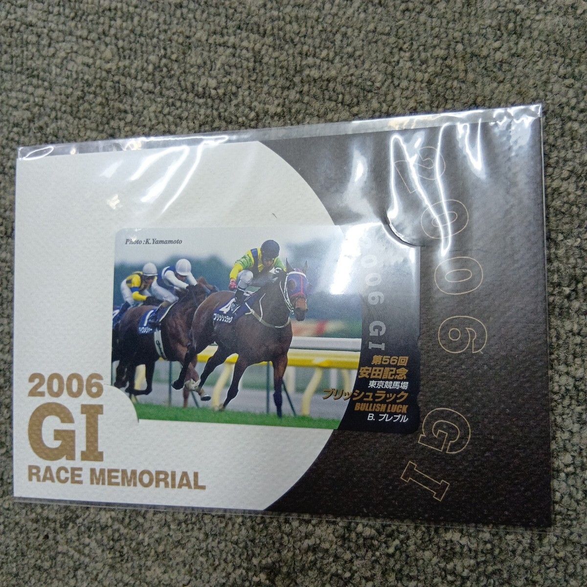 Yahoo!オークション - 2006 競馬 JRA G1 メモリアル テレカ 安田記念 ...