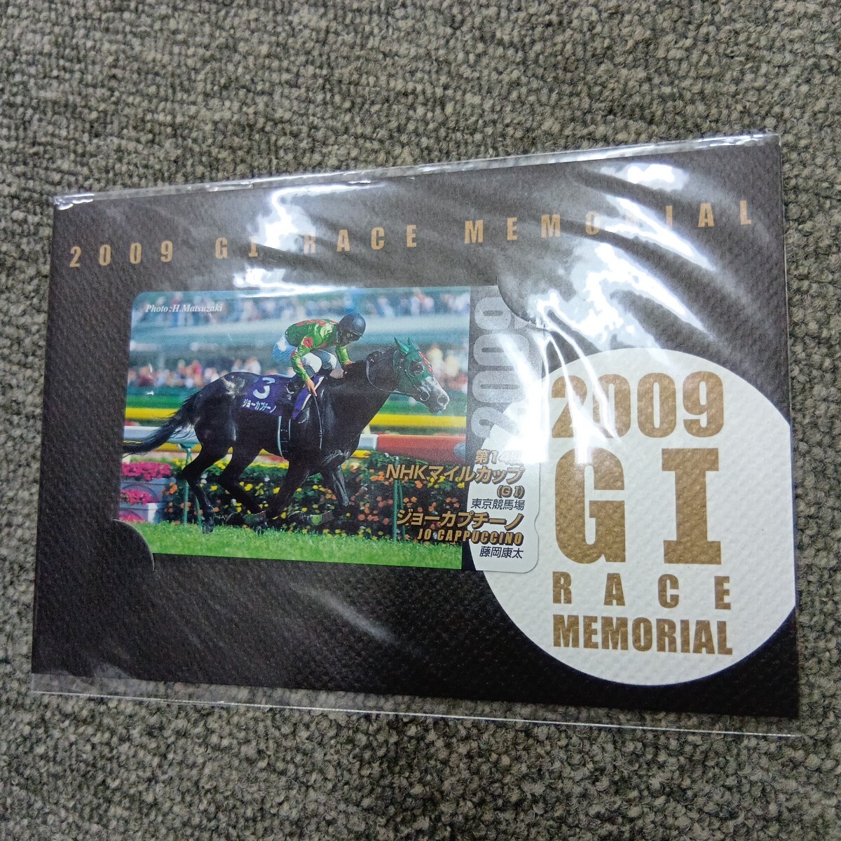 Yahoo!オークション - 2009 テレカ テレホンカード 競馬 JRA G1メモリ...