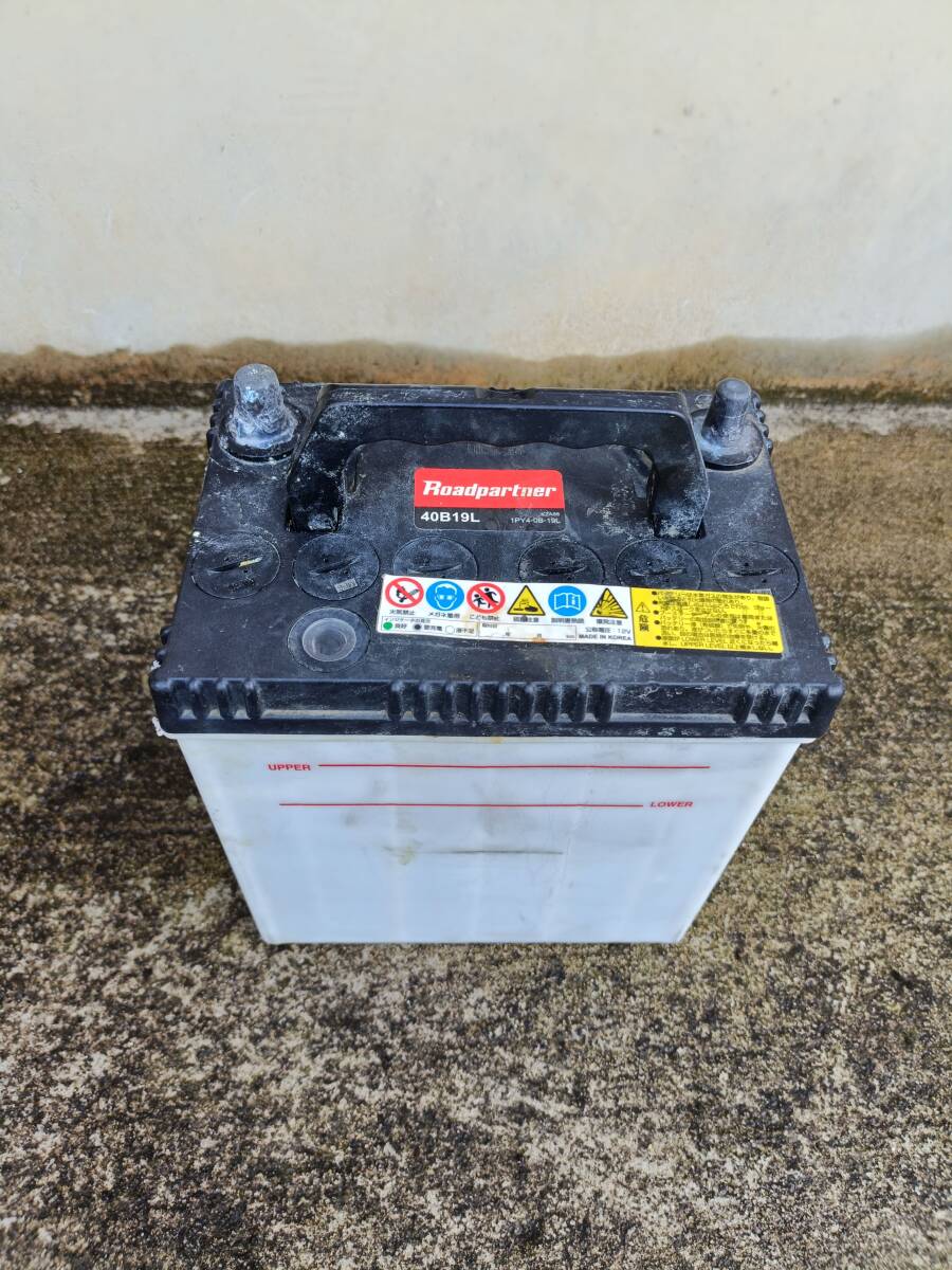 Yahoo!オークション - 【動作確認済み】カーバッテリー 40B19L Roadpar...