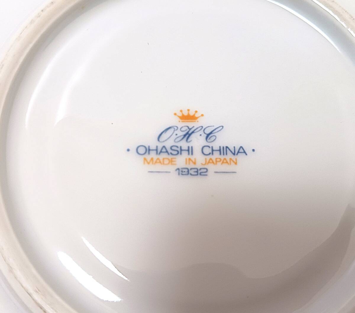 R872 1932 大橋陶器 カップ&ソーサー 4客セット 大橋チャイナ OHASHI CHINA 昭和 ビンテージ レトロ 4客 セット(コーヒー、ティー兼用)｜売買されたオークション情報 ...