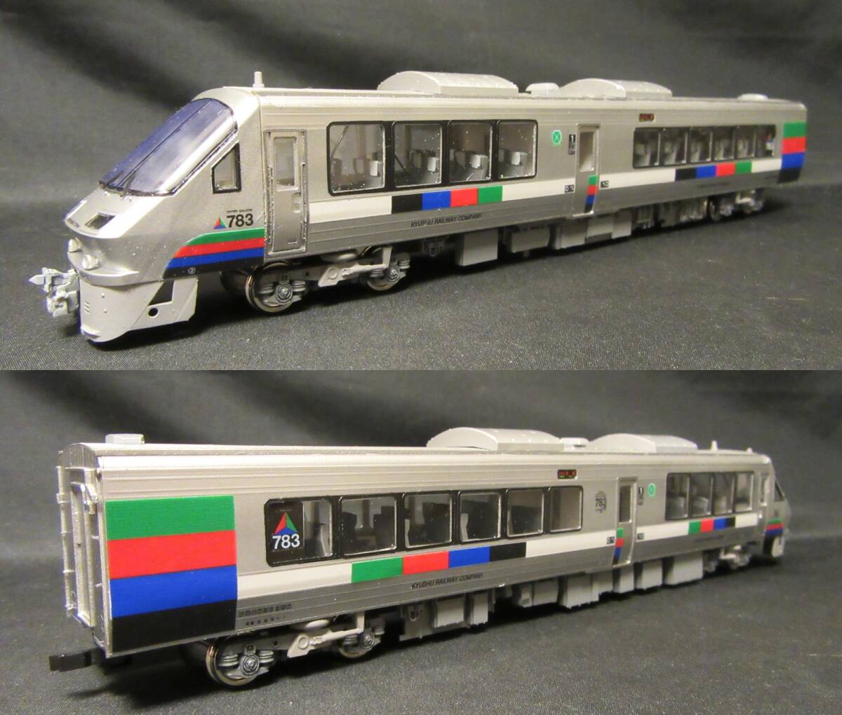 Yahoo!オークション - パーミル製 JR九州 783系 CM33編成 完成品