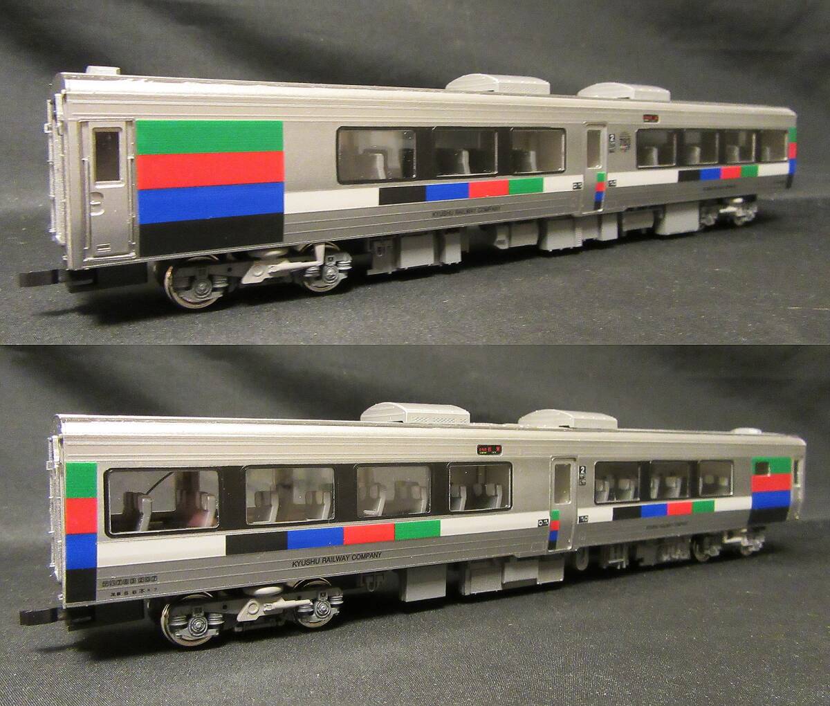 Yahoo!オークション - パーミル製 JR九州 783系 CM33編成 完成品