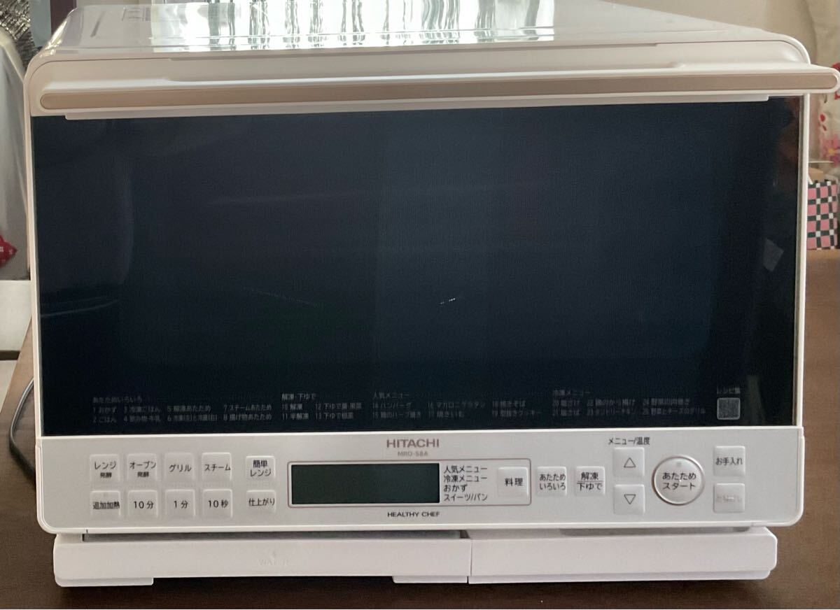 Yahoo!オークション - [USED] 日立ヘルシーシェフ MRO-F6B（W）