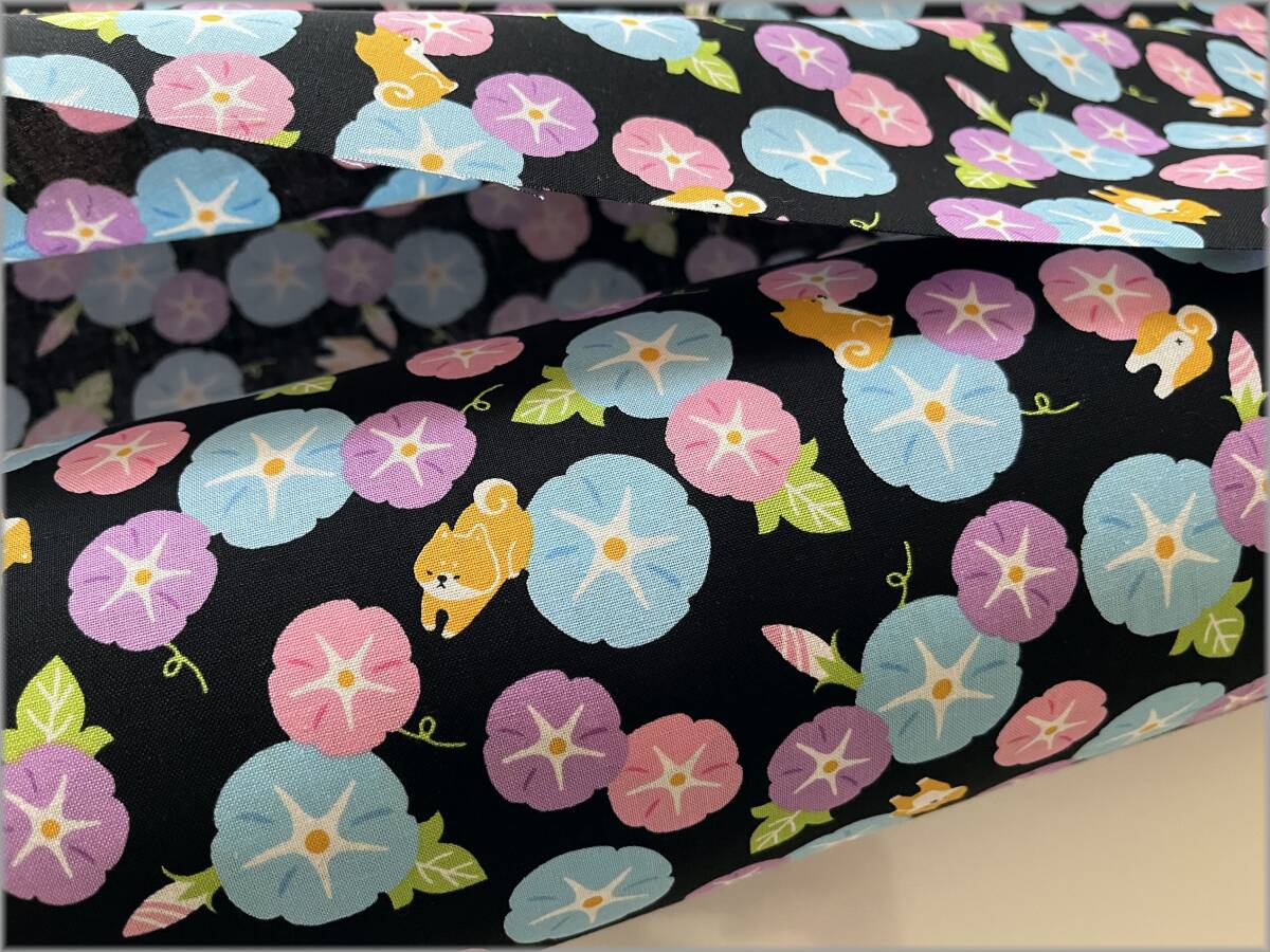 Yahoo!オークション - mets 5m あさがお柴犬 black 朝顔 和柄シーチン...