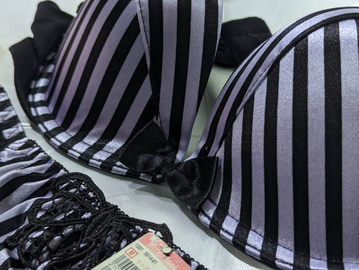 Yahoo!オークション - aimerfeel サテン しましま ストライプ 廃盤品 ...