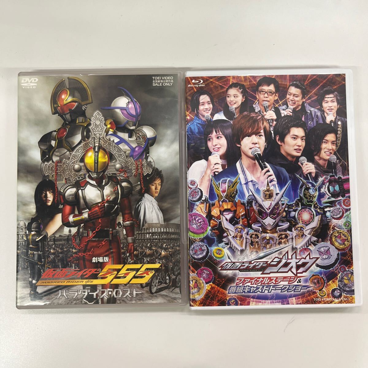 Yahoo!オークション - M2 /DVD 仮面ライダー 555 劇場版 パラダイス・...