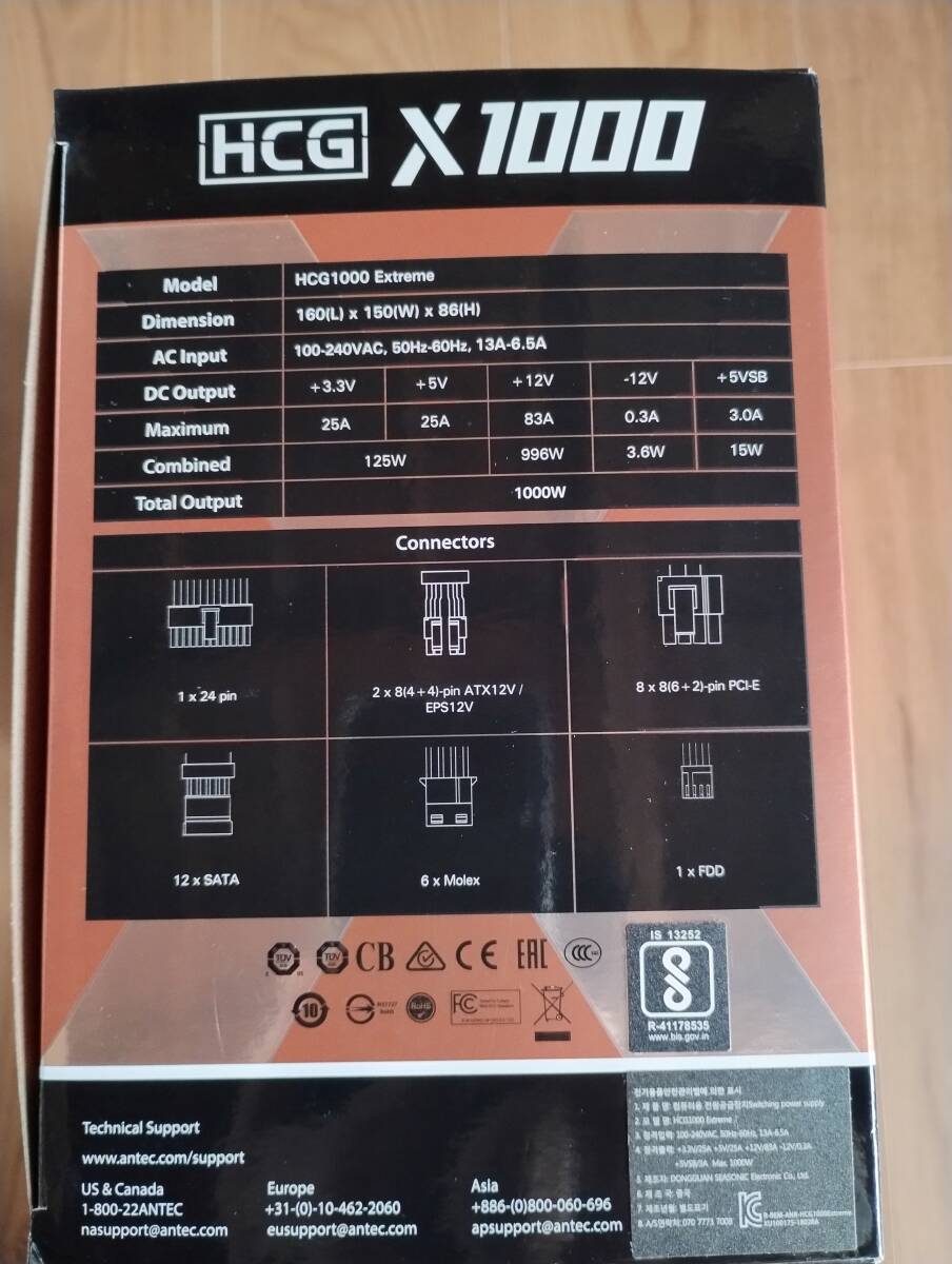 Yahoo!オークション - Antec HCG EXTREME 1000W