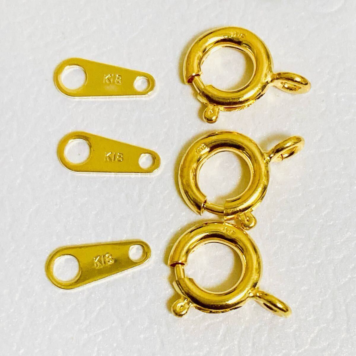 Yahoo!オークション - K18 GP 引き輪 ダルマ プレート セット ネックレ...