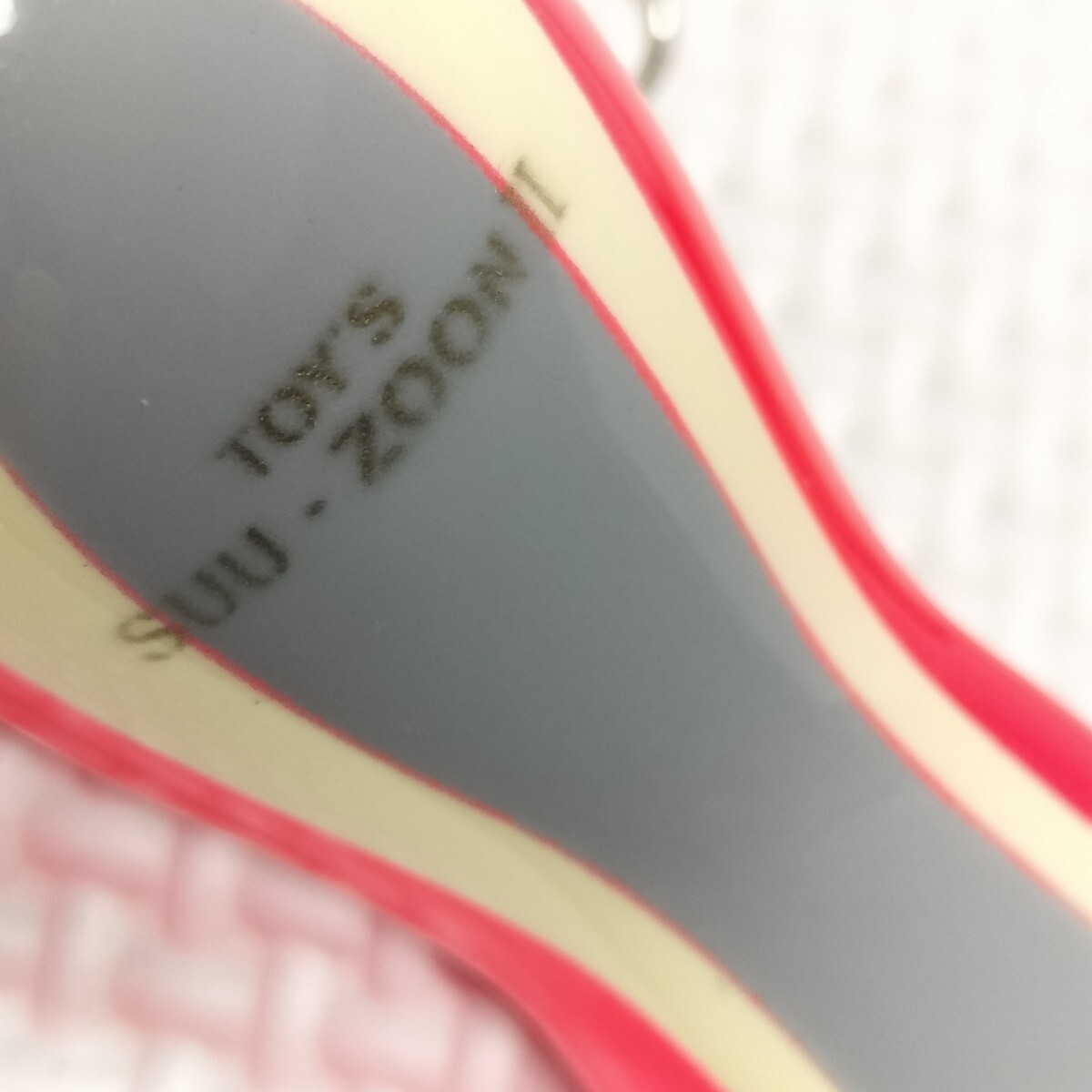 Yahoo!オークション - 即決 未使用 TOY'S FROG スーズーンⅡ SUU ZOON...