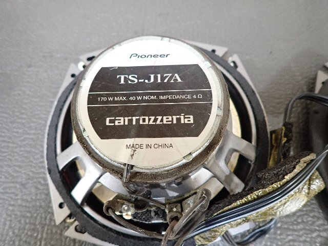 Yahoo!オークション - Carrozzeriaカロッツエリア 17cm/2Wayスピ...