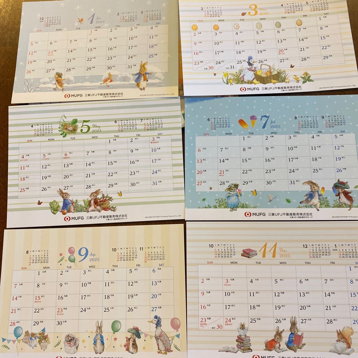 ピーターラビット 卓上カレンダー 三菱UFJ不動産販売(キャラクター)｜売買されたオークション情報、yahooの商品情報をアーカイブ公開 - オークファン（aucfan.com）