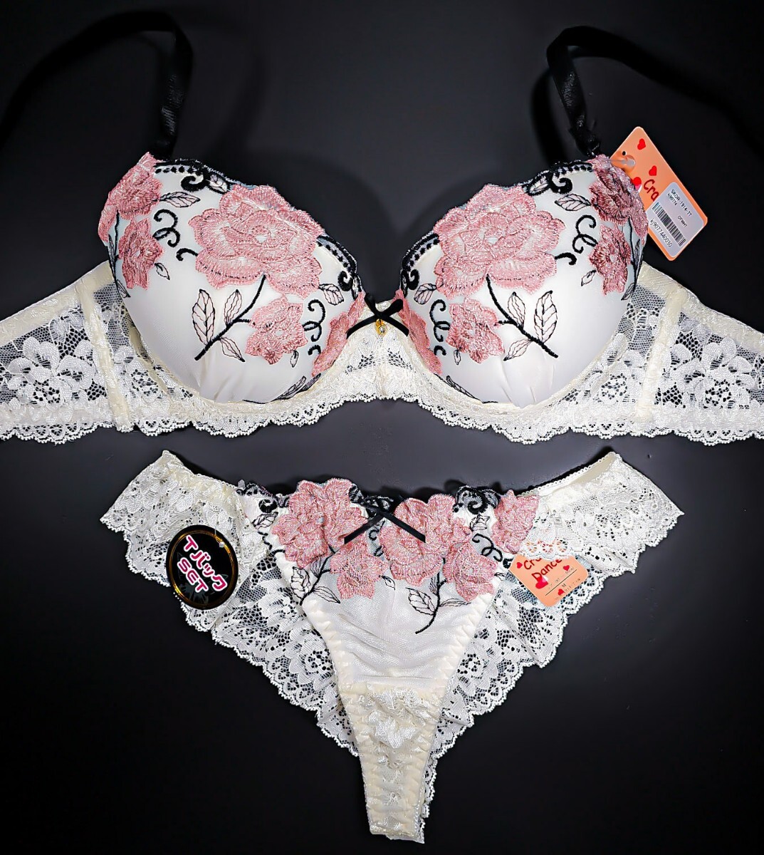 Yahoo!オークション - B75M ブラショーツセット アイビーローズ花柄 T...