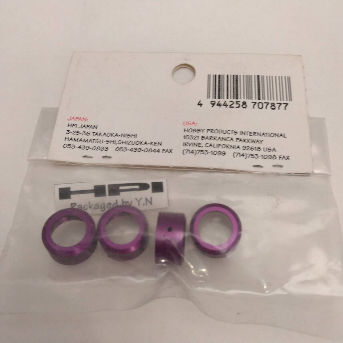 Yahoo!オークション - E021412 【未開封 3点セット】HPI Z137 ボール...