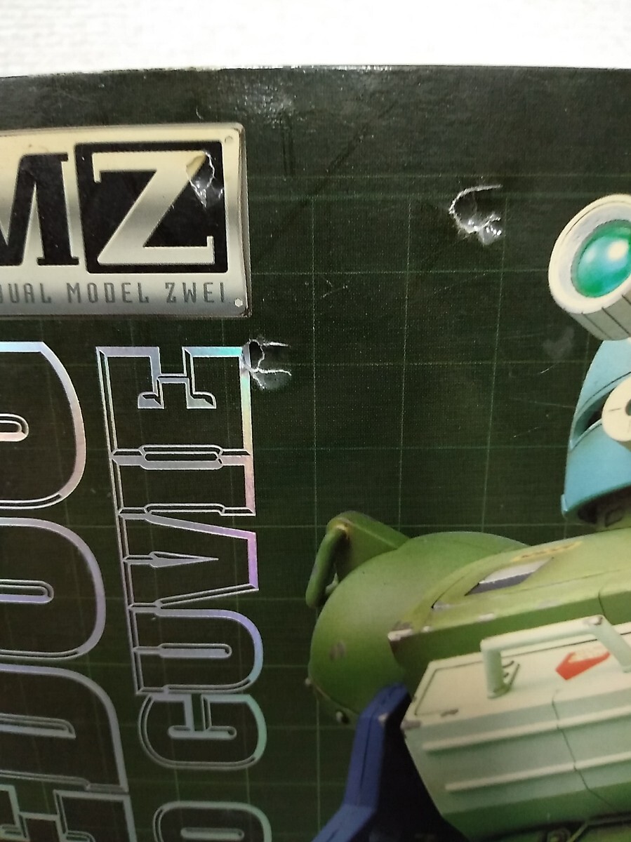 Yahoo!オークション - ns56 タカラ DMZ 1/18 スコープドッグ with ミク...