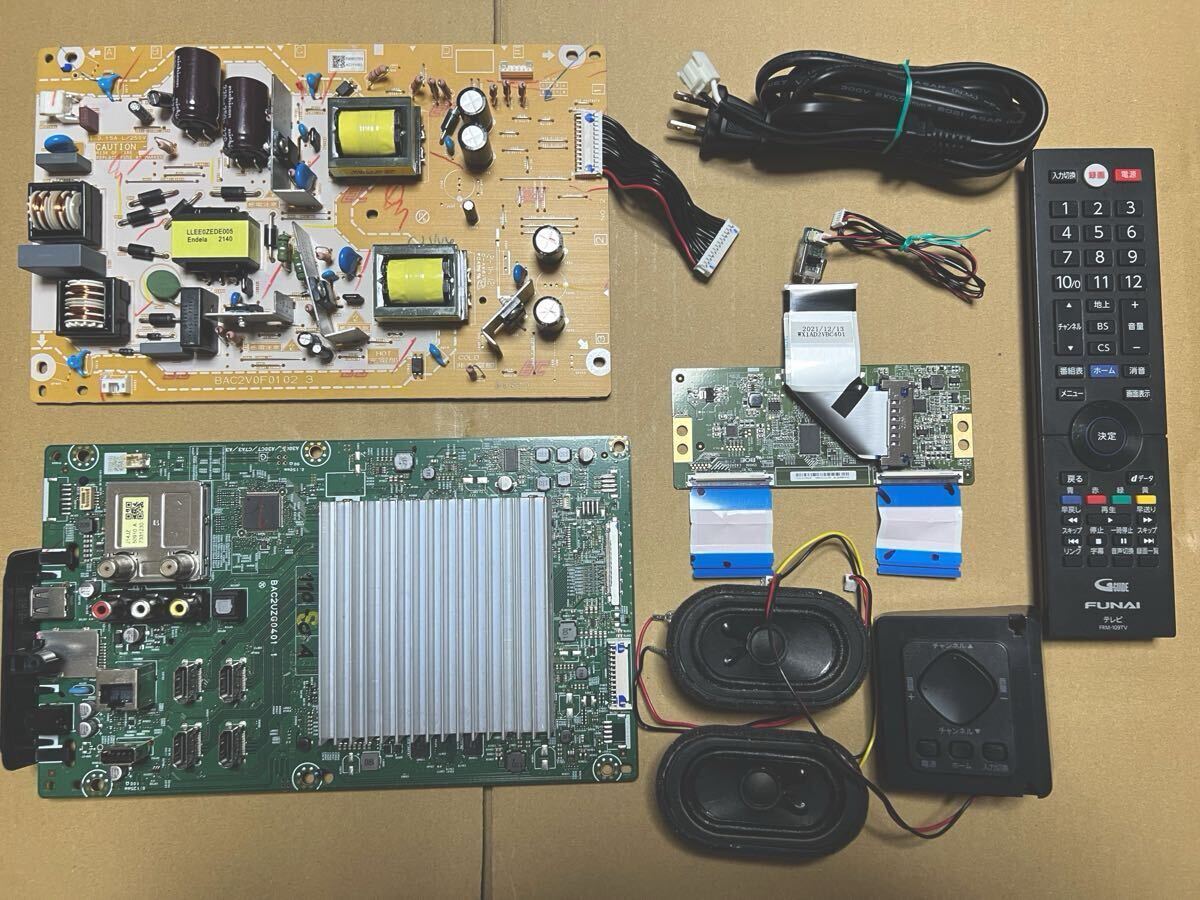 Yahoo!オークション - FUNAI FL-43U3040 基盤 リモコン 送料無料