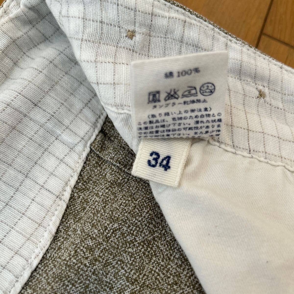 Yahoo!オークション - 45rpm フォーティーファイブアールピーエム サス...