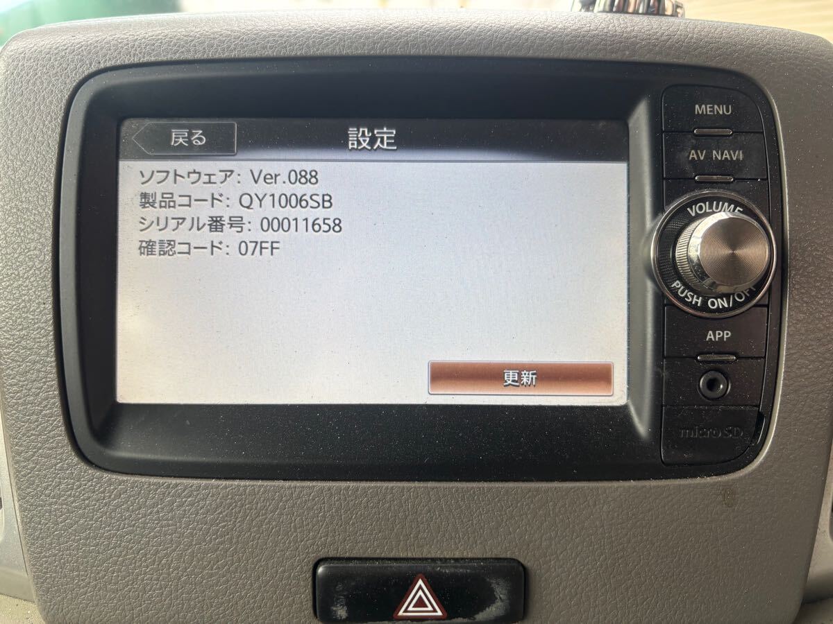 Yahoo!オークション - MK32Sスペーシア カーナビ QY-1006