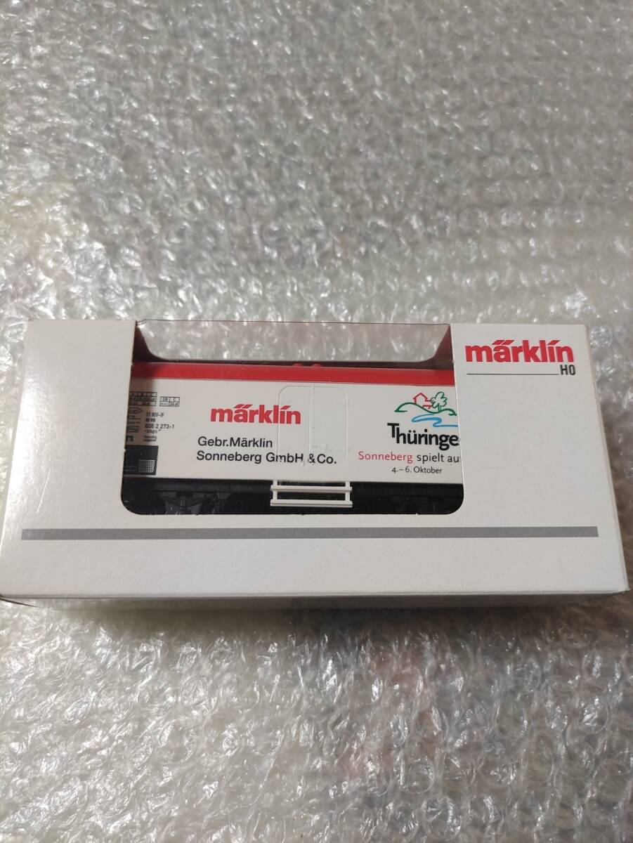 Yahoo!オークション - marklin メルクリン HO 4415