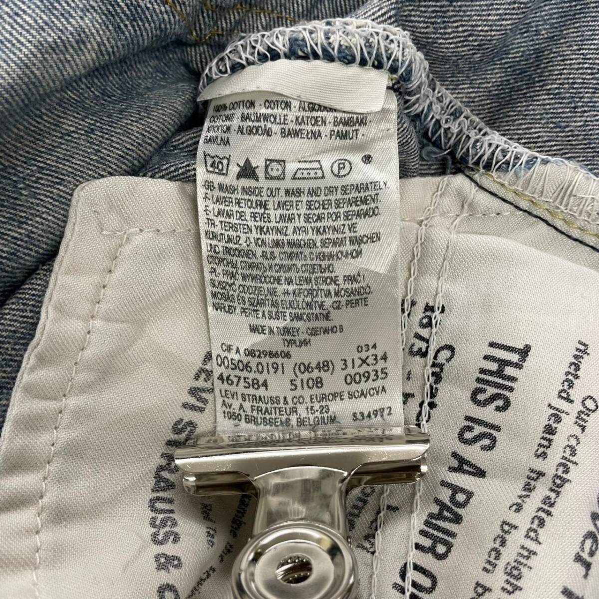 Yahoo!オークション - W31L34 506 Levi's リーバイス デニムジーンズパ...