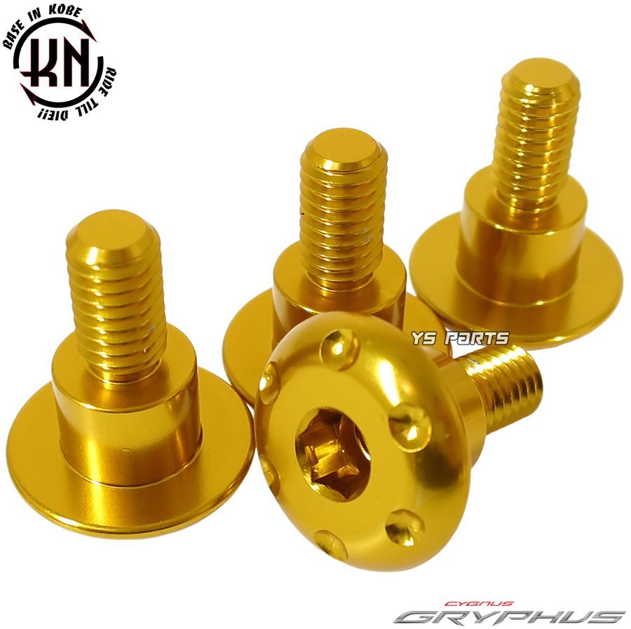 Yahoo!オークション - [高品質]KN CNCアルミフェンダーボルト金シグナ...