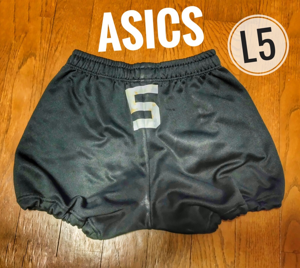Yahoo!オークション - バレーボール用 ショートパンツ ASICS L-5