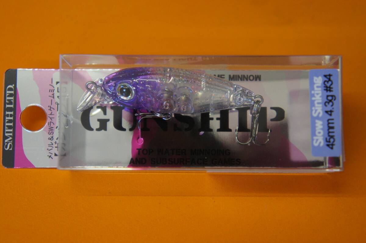 Yahoo!オークション - SMITH スミス GUNSHIP45SS ガンシップ45SS カラ...